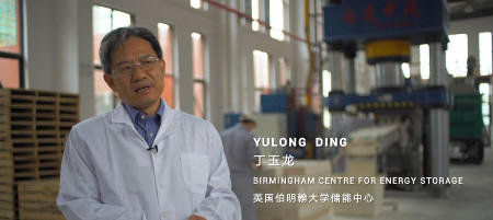 The world's first commercial composite Phase Change Material plant for ...