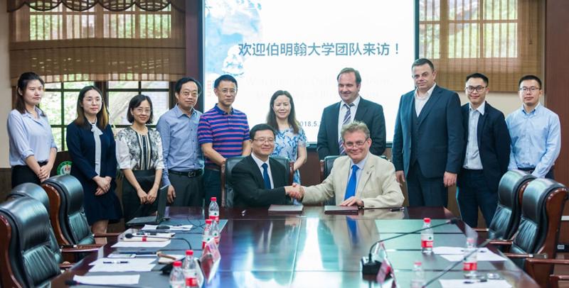 Birmingham scientists link with hospital partners in China on data ...
