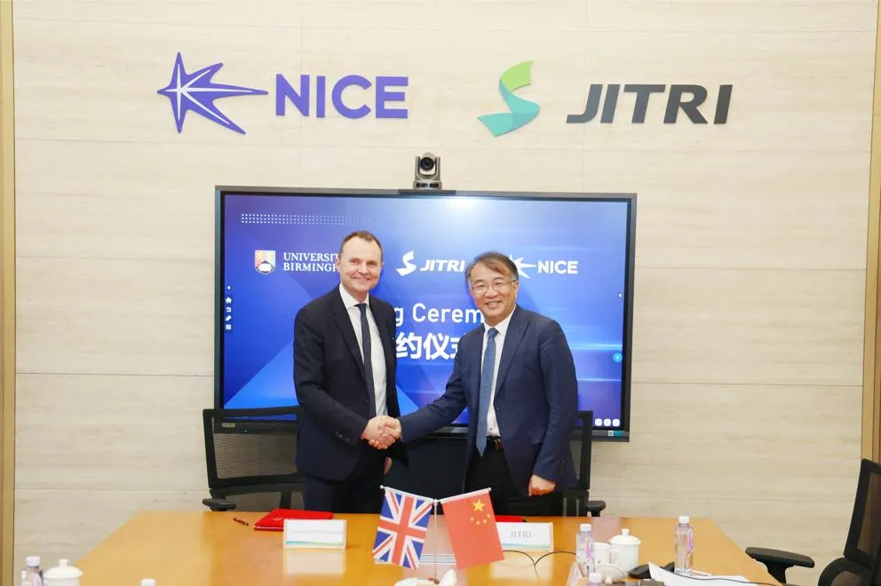 University of Birmingham and JITRI sign PhD development programme ...