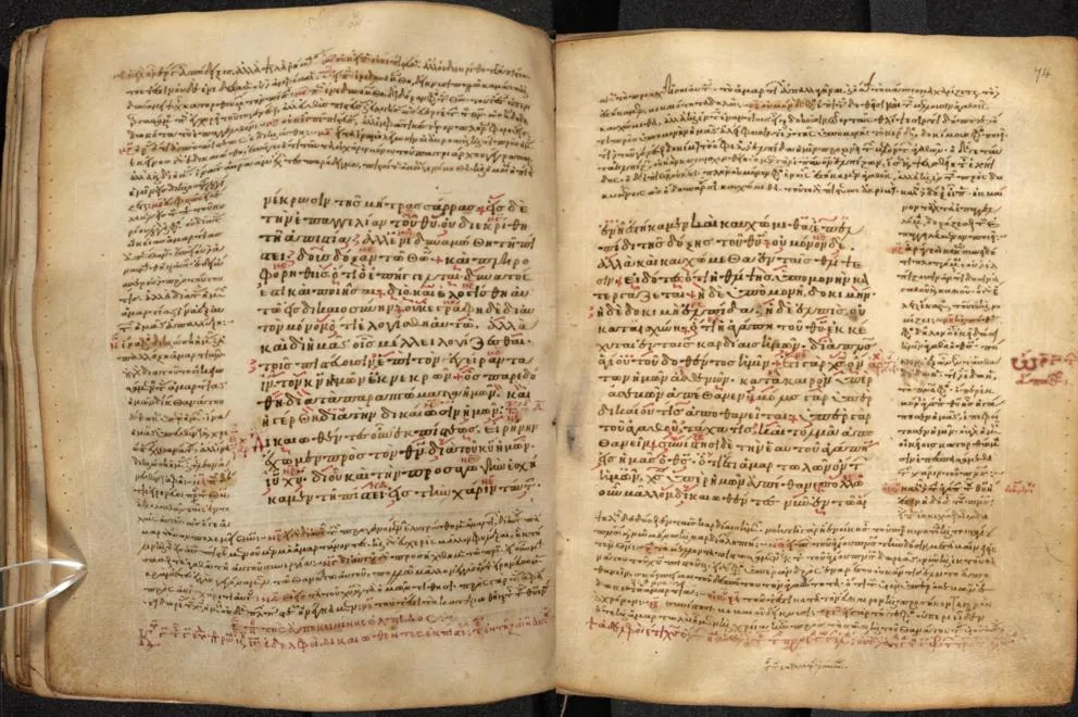 CATENA Project publishes rediscovered early interpretations of the ...