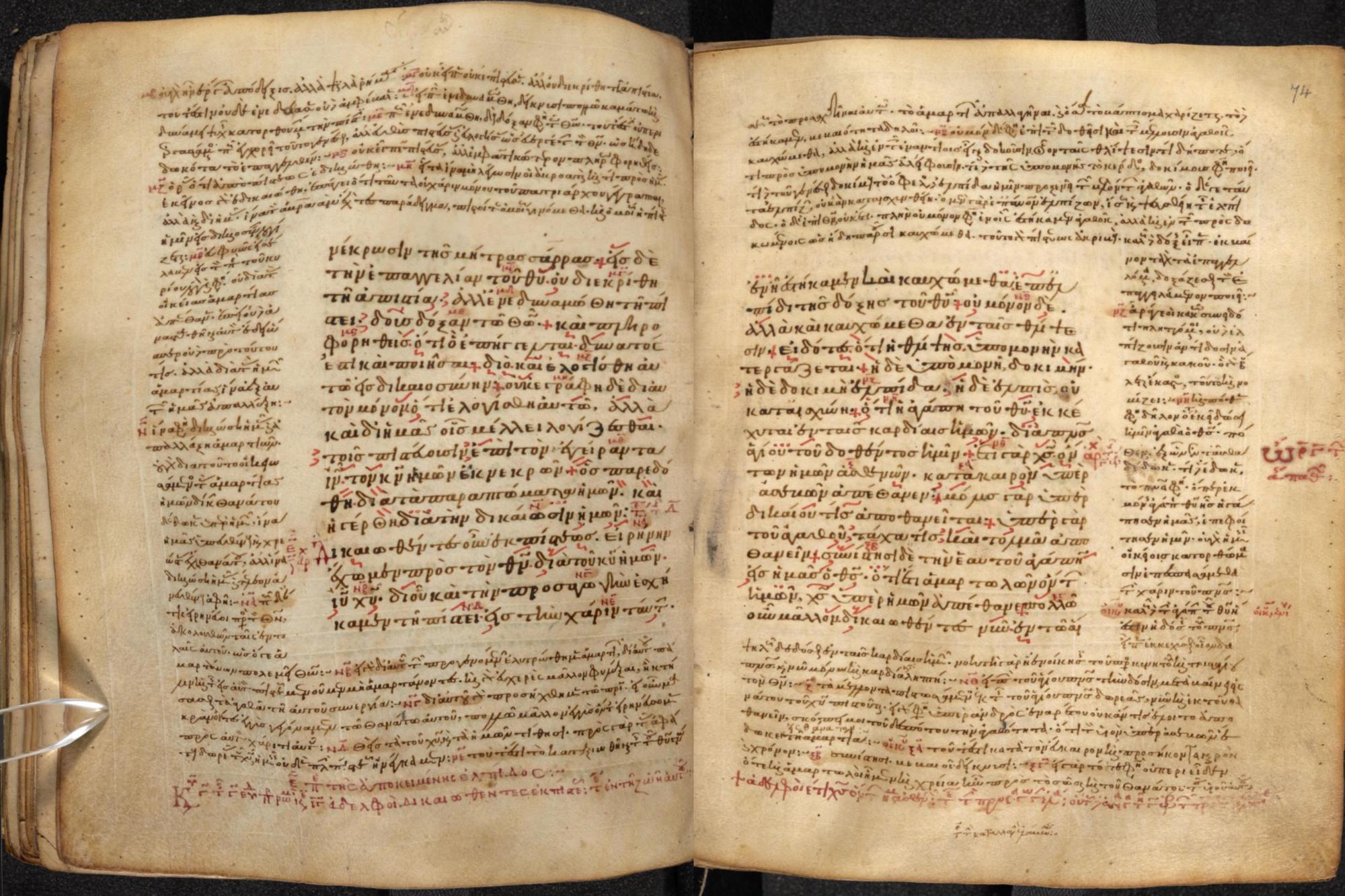 CATENA Project publishes rediscovered early interpretations of the ...